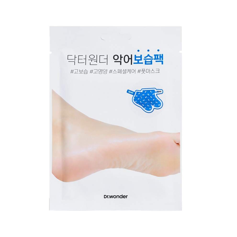 Foot Moisturizing Shea Butter Mask – Dr. wonder Singapore